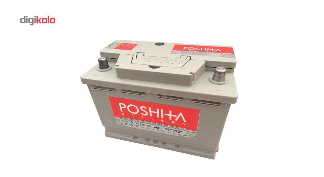 قیمت و خرید باتری اتمی خودرو پوشیتا مدل MF57412