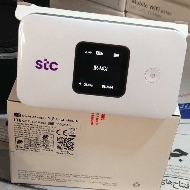 قیمت و خرید مودم 4.5G قابل حمل اس تی سی مدل E5785-330