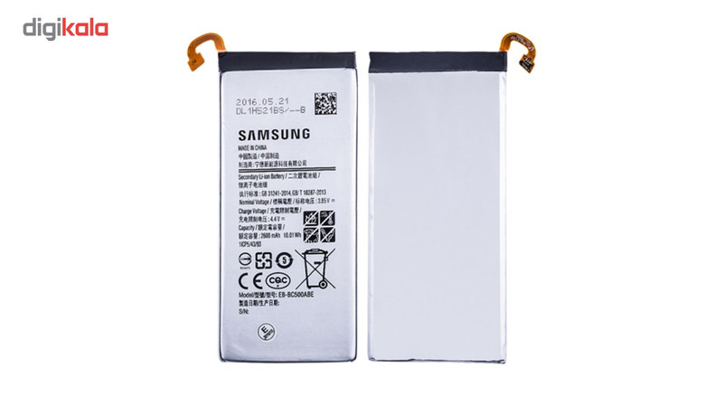 قیمت و خرید باتری گوشی مدل EB-BC500ABE مناسب برای گوشی سامسونگ C5