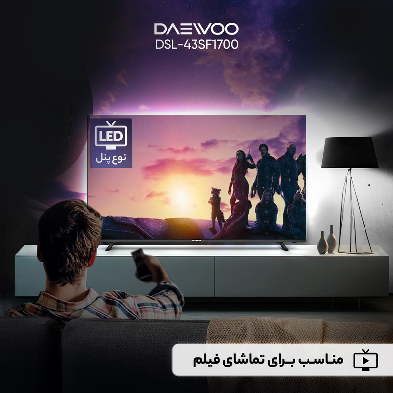قیمت و خرید تلویزیون ال ای دی هوشمند دوو مدل DSL-43SF1700 سایز 43 اینچ