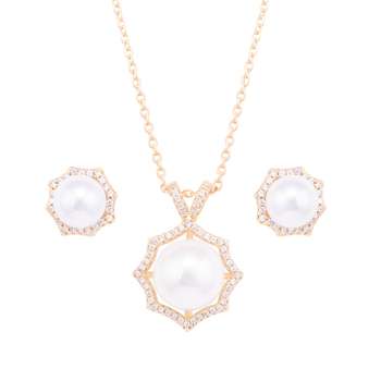 قیمت و خرید نیم ست کد M1221