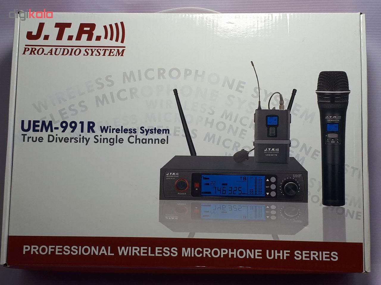مشخصات، قیمت و خرید میکروفن بی سیم جی.تی.آر مدل UEM-991R | دیجی‌کالا