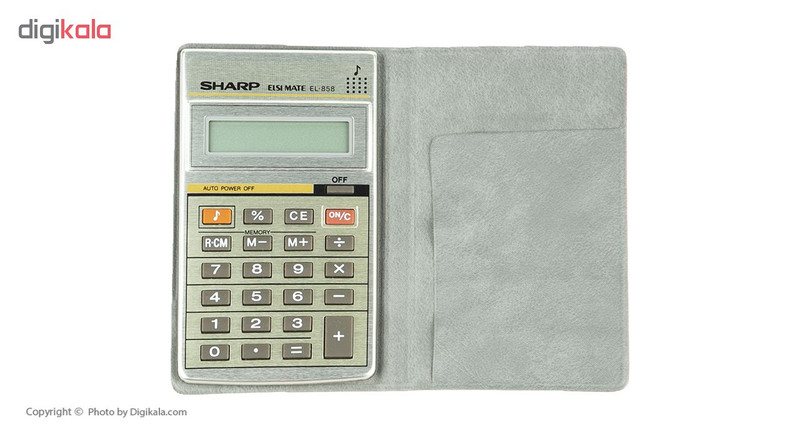 قیمت و خرید ماشین حساب شارپ مدل EL-782C