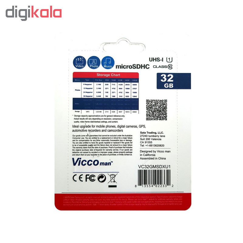 قیمت و خرید کارت حافظه microSDHC ویکومن مدل Extra 433X کلاس 10 استاندارد UHS-I U1 سرعت 65MBps ...