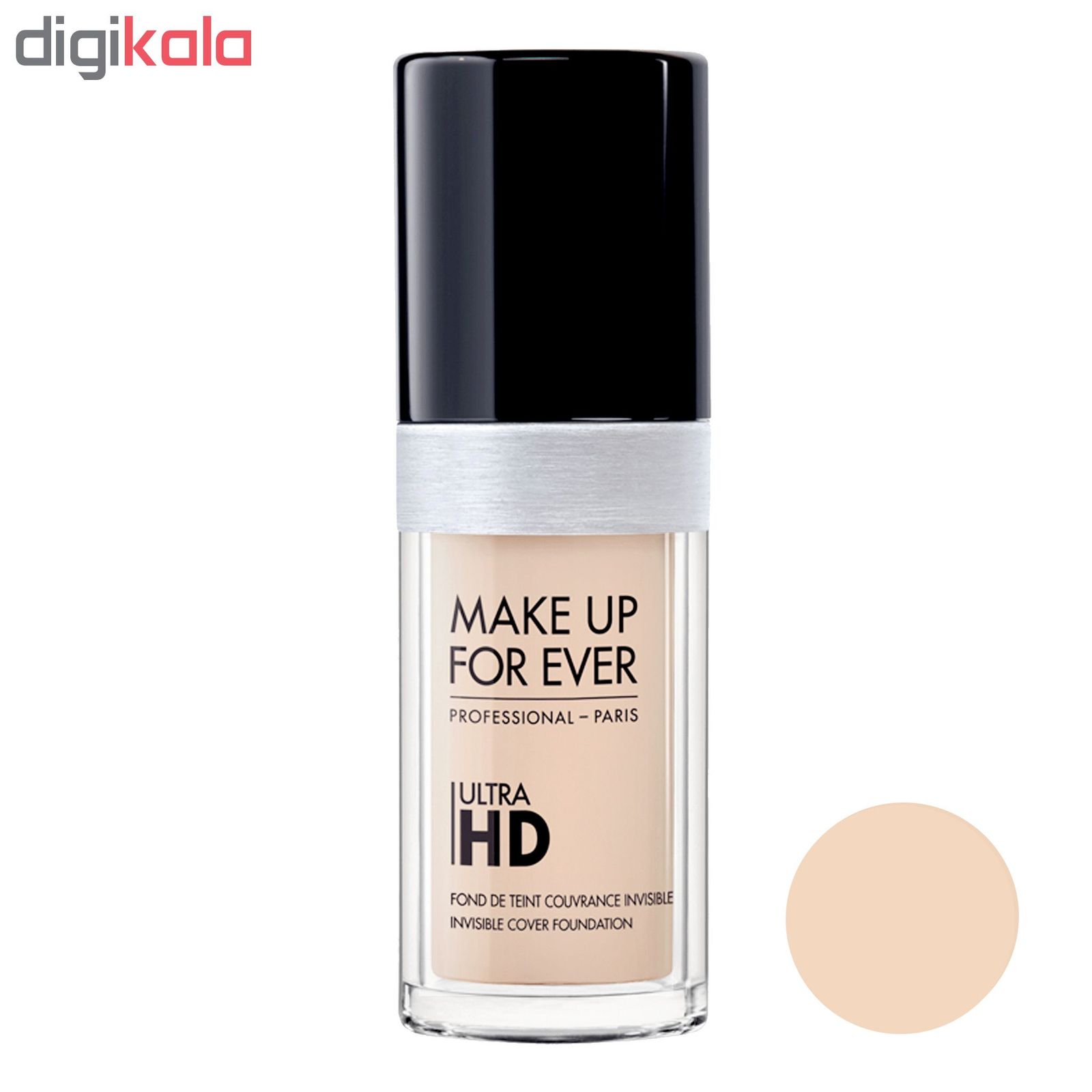 قیمت و خرید کرم پودر میکاپ فور اور مدل Ultra Hd شماره Y215 حجم 30 میلی لیتر