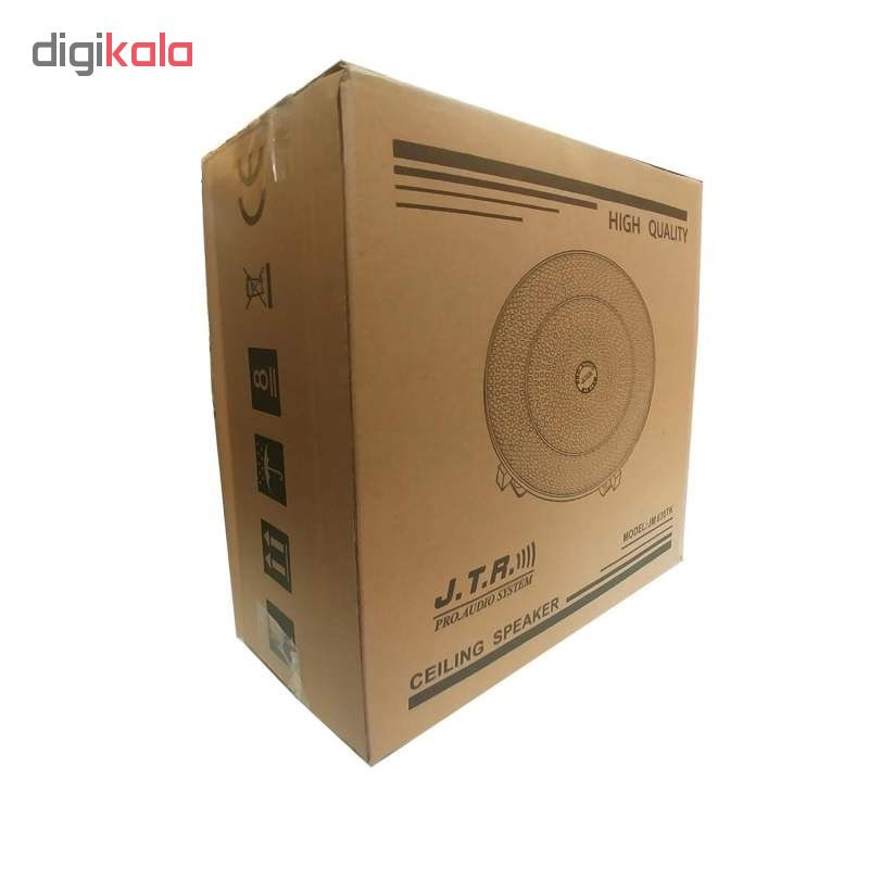 قیمت و خرید بلندگو سقفی جی.تی.آر. مدل JM630T