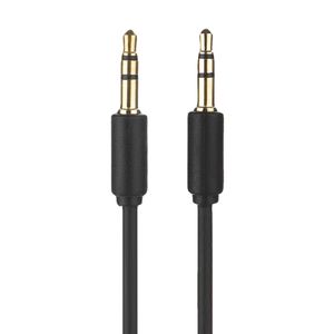 مشخصات، قیمت و خرید کابل انتقال صدا 3.5 میلی متری سومو مدل SR5525 طول 1.8 متر | دیجی‌کالا