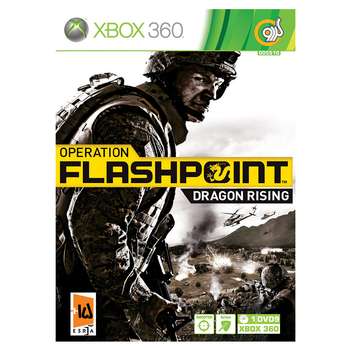 قیمت و خرید بازی Operation Flashpoint Dragon Rising مخصوص Xbox 360 نشر گردو