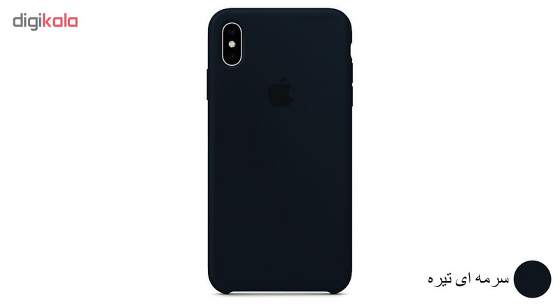 قیمت و خرید کاور سیلیکونی مدل X1 مناسب برای گوشی موبایل اپل Iphone Xs