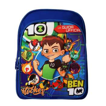 قیمت و خرید کوله پشتی طرح بن تن مدل G10171