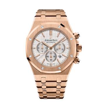 قیمت و خرید ساعت مچی عقربه ای مردانه مدل Royal Oak کد HC2157