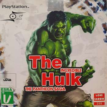 قیمت و خرید بازی The incredible Hulk مخصوص PS1