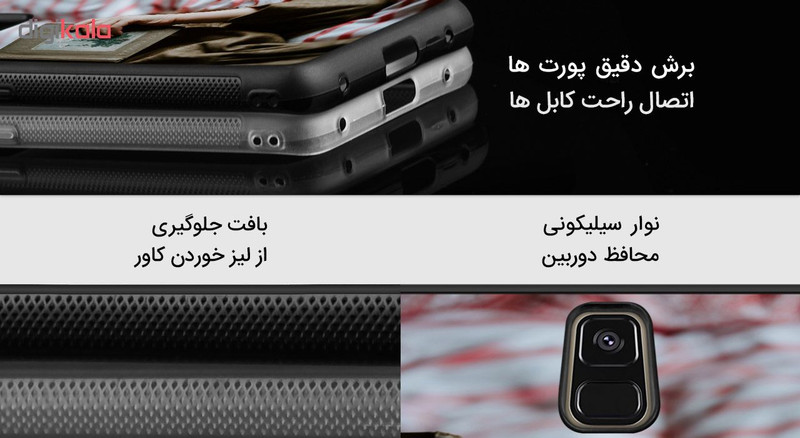 قیمت و خرید کاور طرح Book کد 00803 مناسب برای گوشی موبایل سامسونگ ...