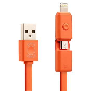 قیمت و خرید کابل تبدیل USB به لایتنینگ/microUSB مدل GT-01 طول 1 متر