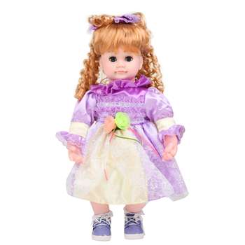 قیمت و خرید عروسک عسل مدل33A33 ارتفاع 58 سانتی متر