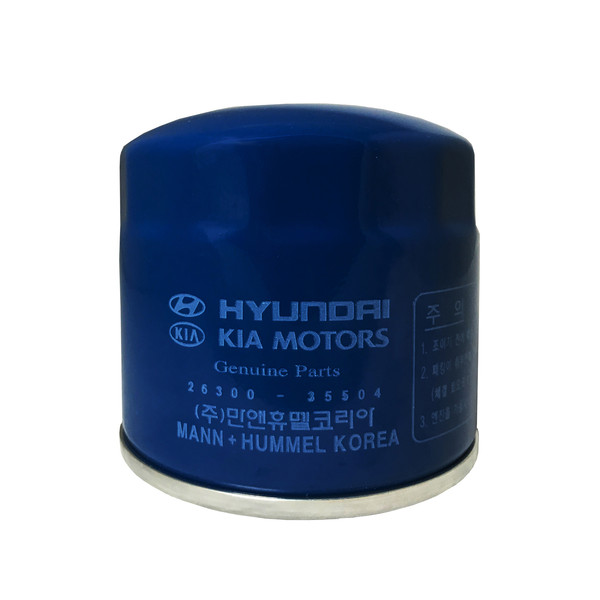 هیوندای جنیون پارتز | فروشگاه اینترنتی دیجی‌کالا