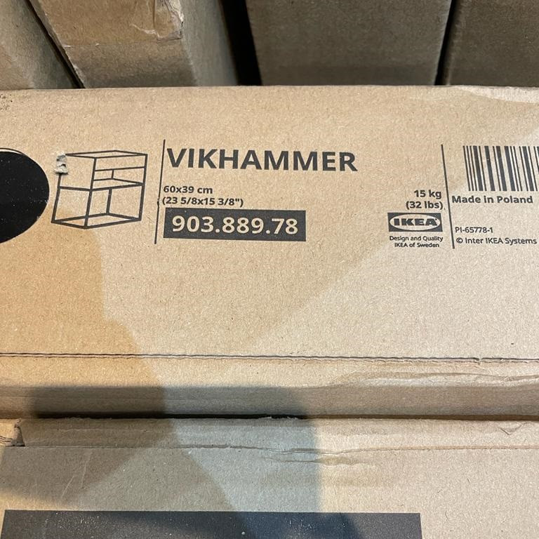 قیمت و خرید میز پاتختی ایکیا مدل VIKHAMMER