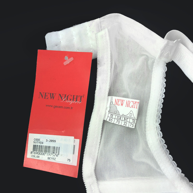 قیمت و خرید سوتین زنانه نیو نایت مدل 2099W