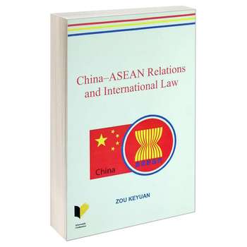 قیمت و خرید کتاب china-ASEAN Relations and Enternational Law اثر Zou ...