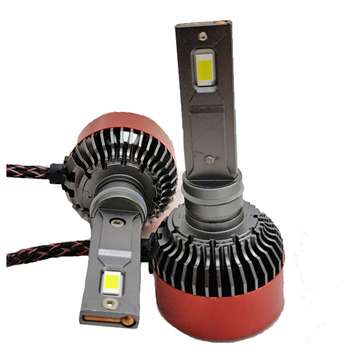 قیمت و خرید هدلایت ام زد ام مدل D100-H1 بسته 2 عددی