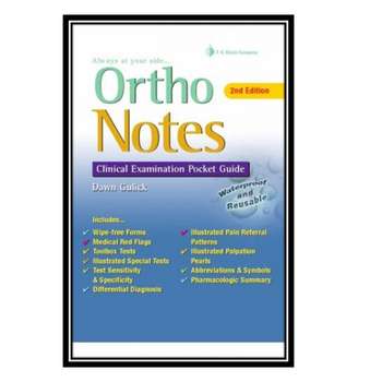 قیمت و خرید کتاب Ortho Notes: Clinical Examination Pocket Guide اثر ...
