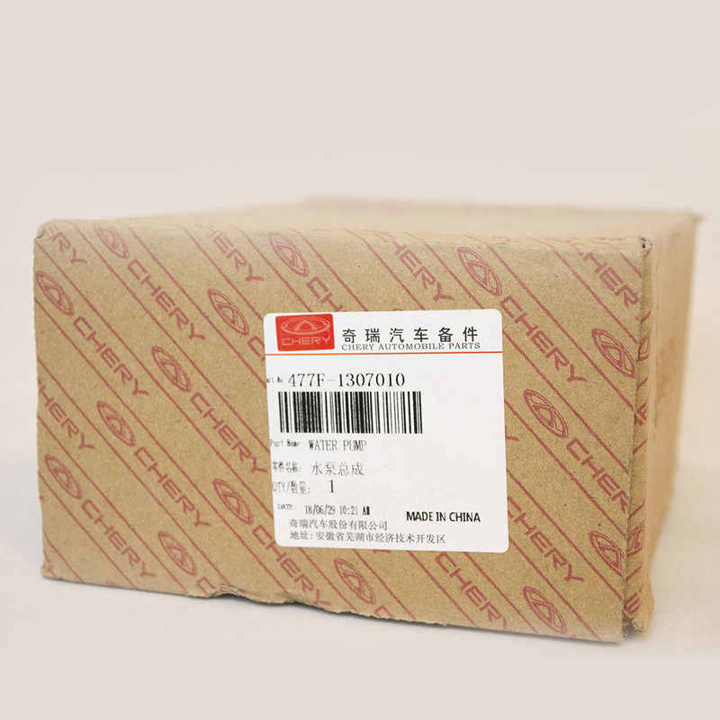قیمت و خرید واتر پمپ چری مدل 477F-1307010 مناسب برای ام وی ام 315