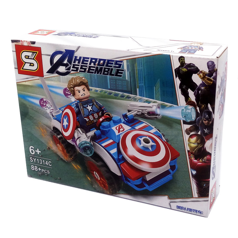 قیمت و خرید ساختنی اس وای مدل انتقام جویان کد SY1314C