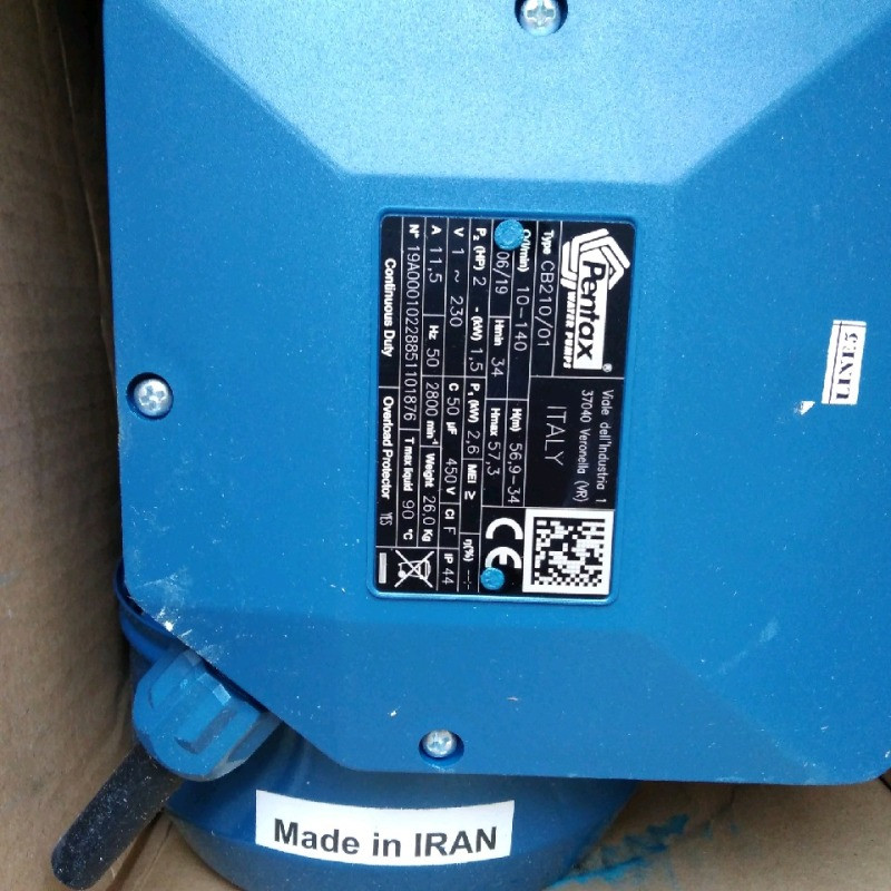 قیمت و خرید پمپ آب پنتاکس مدل CB210-01-IR