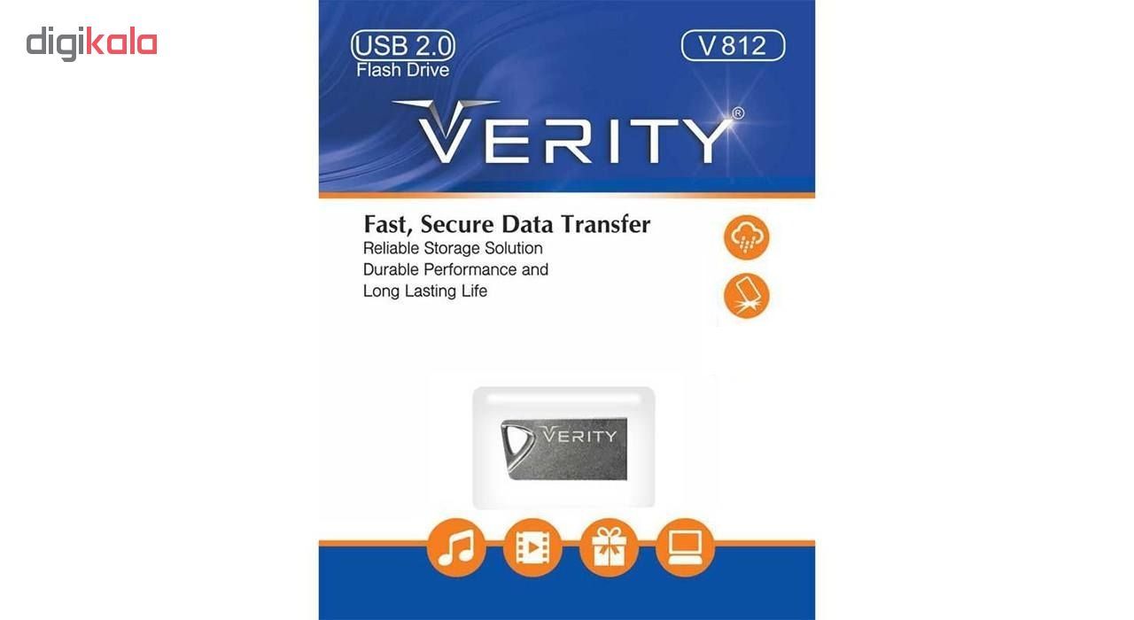 قیمت و خرید فلش مموری وریتی مدل V812 ظرفیت 32 گیگابایت