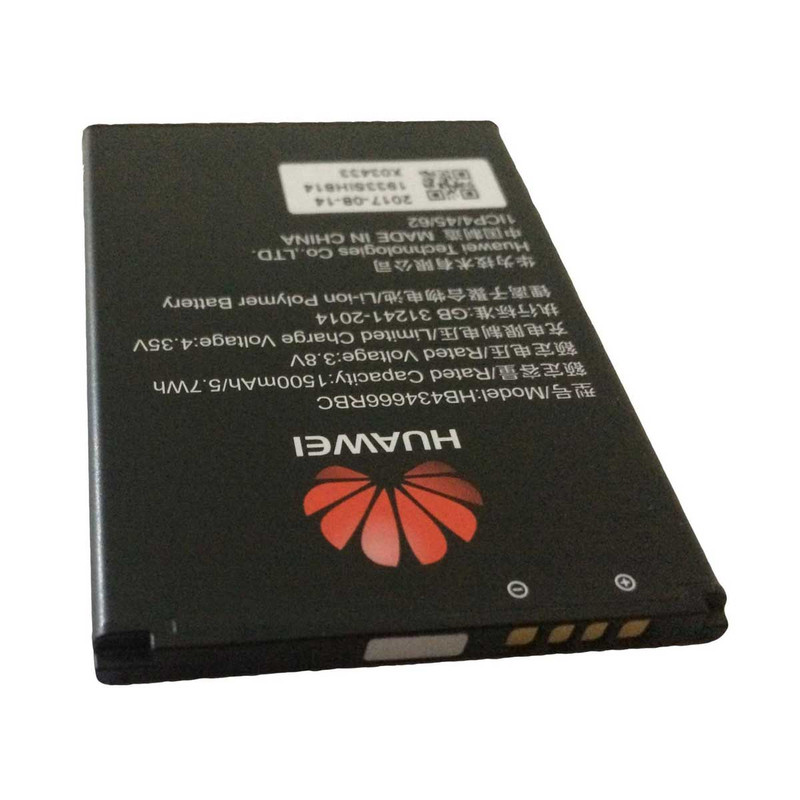 قیمت و خرید باتری مودم همراه مدل HB434666RBC مناسب برای مودم 4G قابل ...