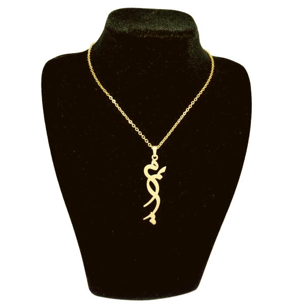 قیمت و خرید گردنبند طلا 18 عیار زنانه طرح اسم مریم کد UN0014