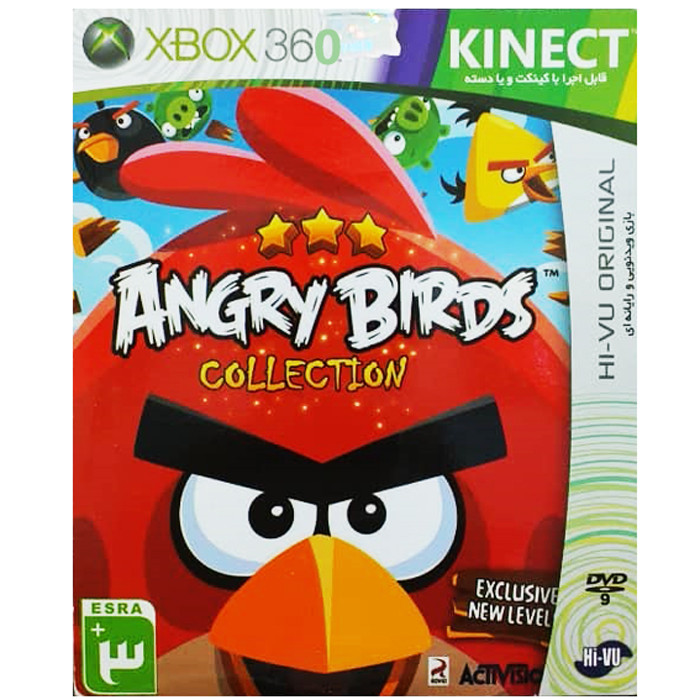 قیمت و خرید بازی Angry Birds Collection مخصوص xbox 360
