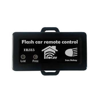 قیمت و خرید ریموت درب باز کن نوربالا ایران نوکی مدل IR315