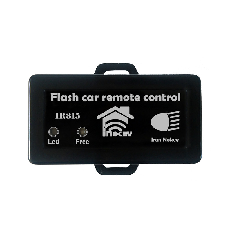 قیمت و خرید ریموت درب باز کن نوربالا ایران نوکی مدل IR315