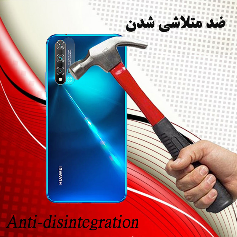 قیمت و خرید محافظ لنز دوربین هورس مدل Utf مناسب برای گوشی موبایل هوآوی