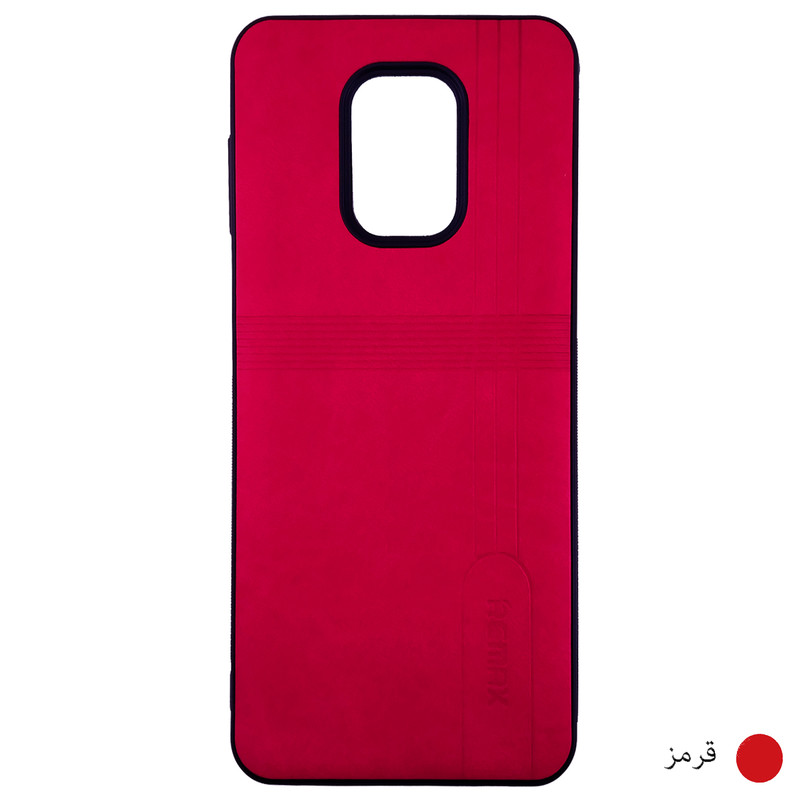 قیمت و خرید کاور مدل RMX مناسب برای گوشی موبایل شیائومی Redmi Note 9s