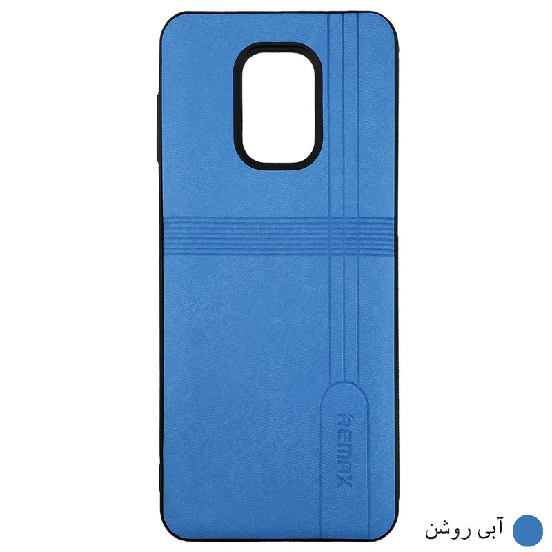 قیمت و خرید کاور مدل RMX مناسب برای گوشی موبایل شیائومی Redmi Note 9s