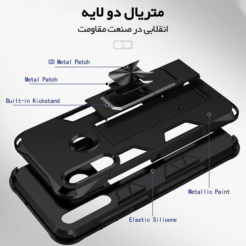 قیمت و خرید کاور لوکسار مدل Defence90s مناسب برای گوشی موبایل سامسونگ ...