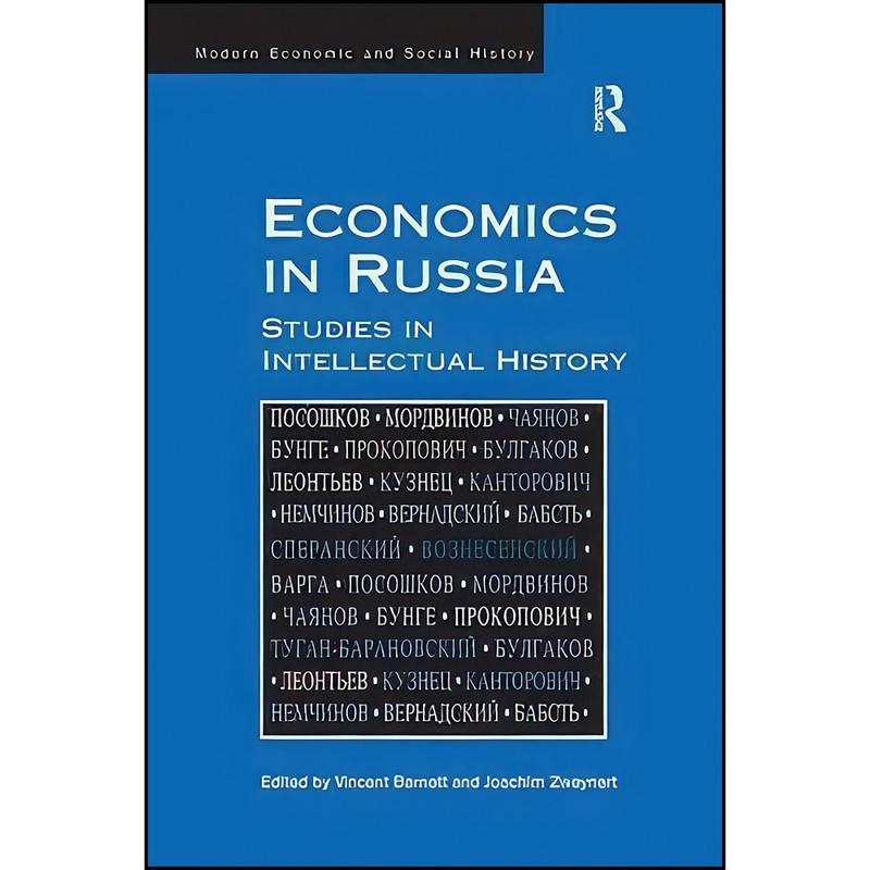 قیمت و خرید کتاب Economics in Russia اثر جمعي از نويسندگان انتشارات تازه ها