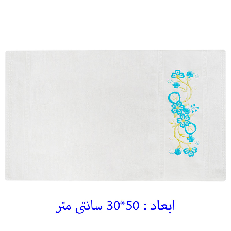 قیمت و خرید حوله هوبی مدل C - 30215410 سایز 30X50 سانتی متر مجموعه 4 عددی