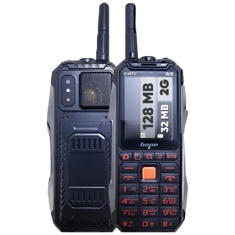 قیمت و خرید گوشی موبایل هوپ مدل K35 plus سه سیم کارت