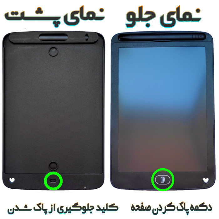 قیمت و خرید کاغذ دیجیتالی مدل AS plus painting 8,5