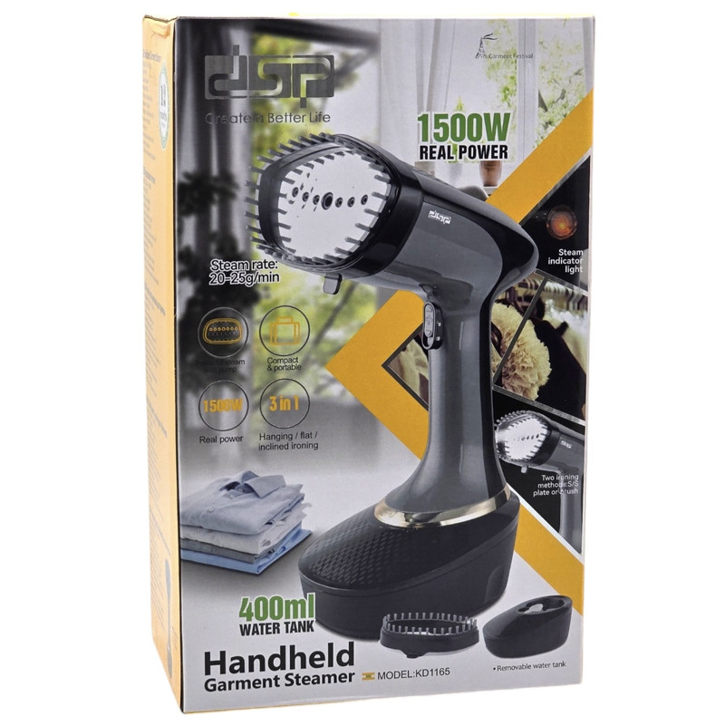 قیمت و خرید بخارگر دی اس پی مدل KD-1165