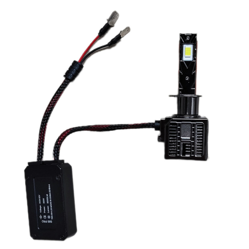 قیمت و خرید هدلایت لامپ خودرو توبیز مدل S85 PRO پایه H1 بسته دو عددی