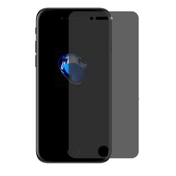 قیمت و خرید محافظ صفحه نمایش شیشه ای مدل Magic Glass Privacy مناسب برای ...
