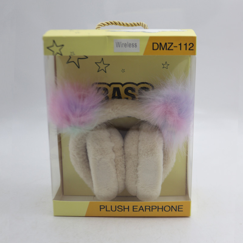 قیمت و خرید هدفون بی سیم مدل مخمل دار کد YPKR-DMZ-112