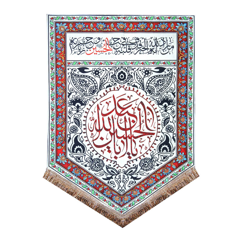 قیمت و خرید پرچم مدل محرم امام حسین طرح یا ابا عبدالله الحسین