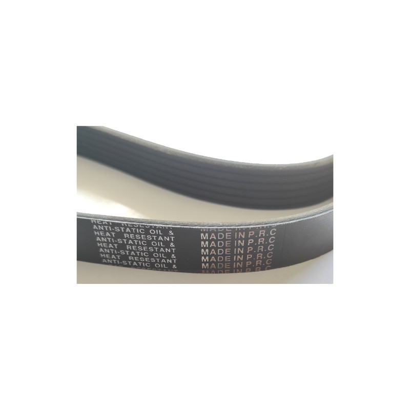 قیمت و خرید تسمه دینام المسار مدل 6PK1665 مناسب برای پژو 405