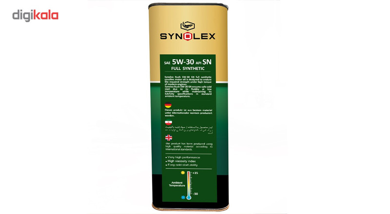 قیمت و خرید روغن موتور خودرو سینولکس مدل راش 5W-30 SN ظرفیت 5 لیتر بسته ...