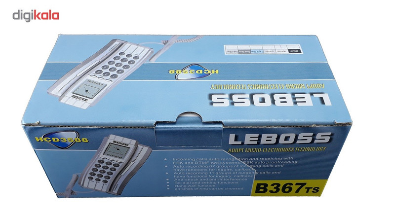 قیمت و خرید تلفن لیبوس دیواری مدل HCD3588